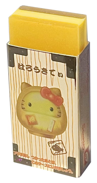 Hello Kitty Japan Eraser 2007 Maneki Neko - Kawaii Aloha Hawaii Shop