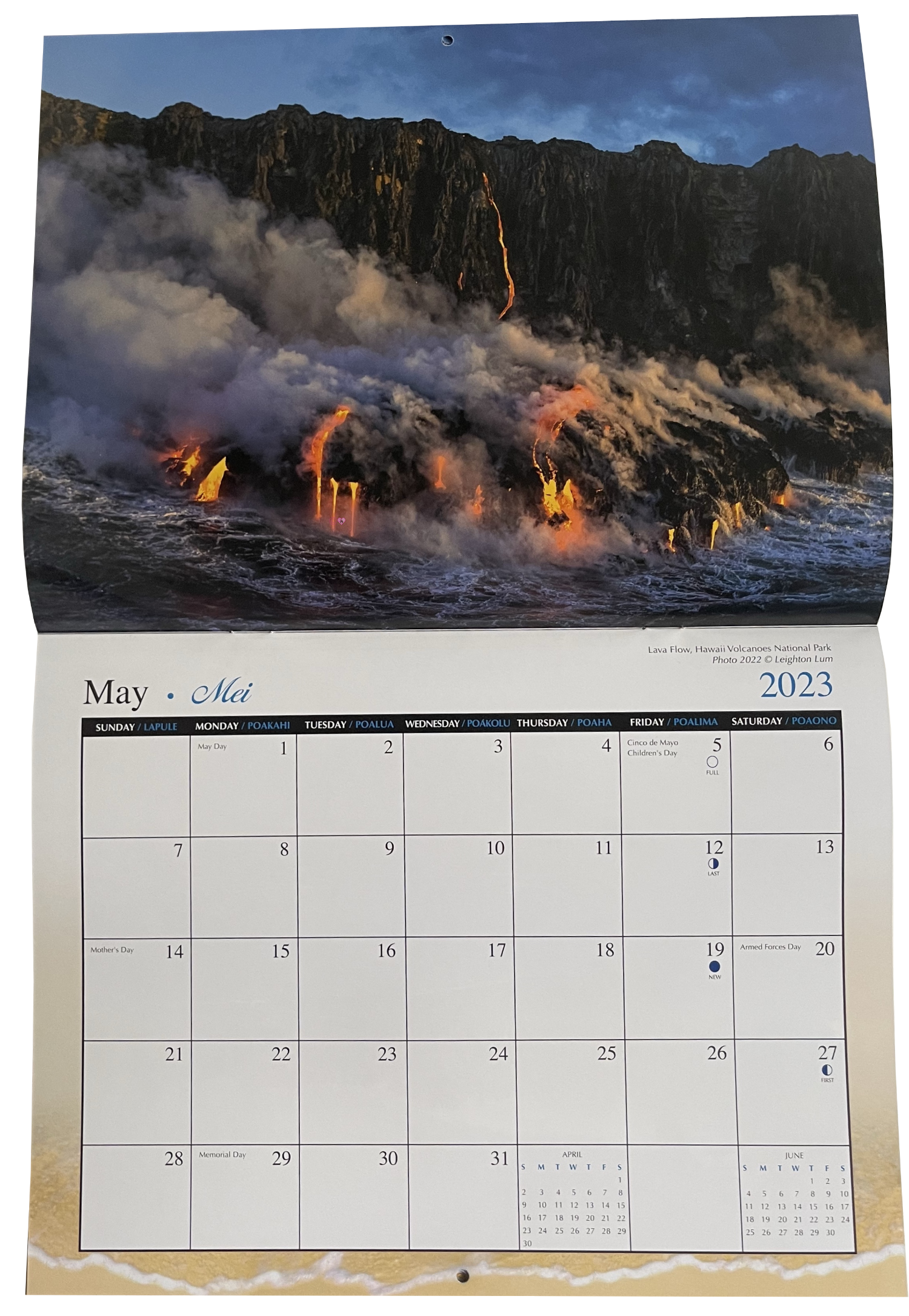 2023 Hawaii Volcano Calendar Lava - Kawaii Aloha Hawaii Shop